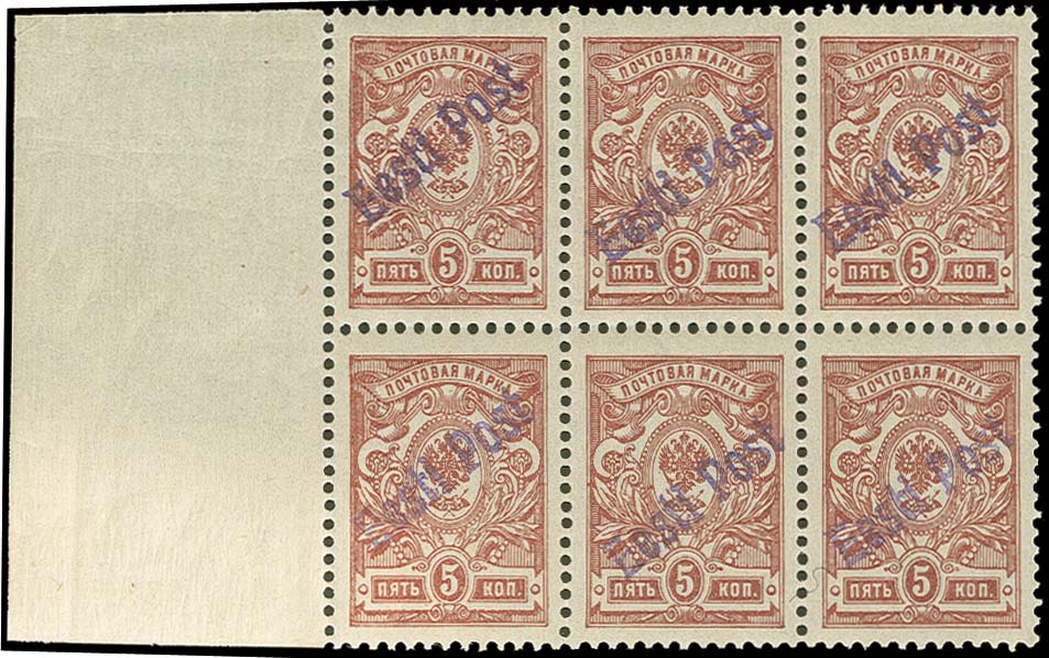 Stamp Auction - europa Estland - Tallin - Auction #359, lot 115
