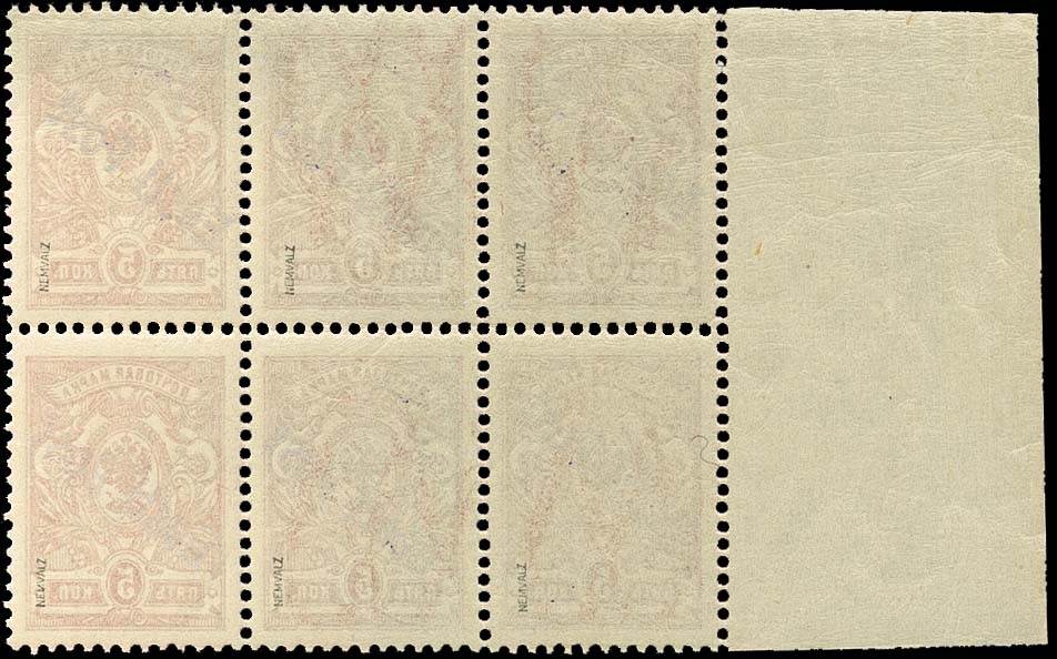 Stamp Auction - europa Estland - Tallin - Auction #359, lot 115