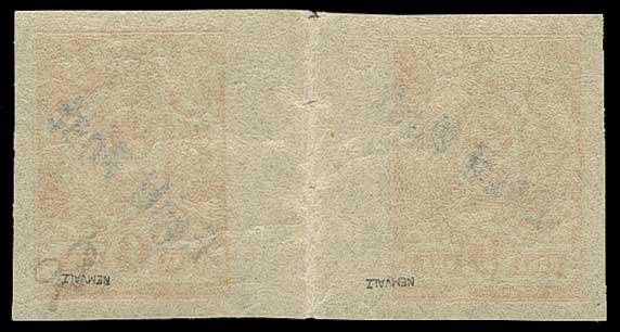 Stamp Auction - europa Estland - Tallin - Auction #361, lot 8325