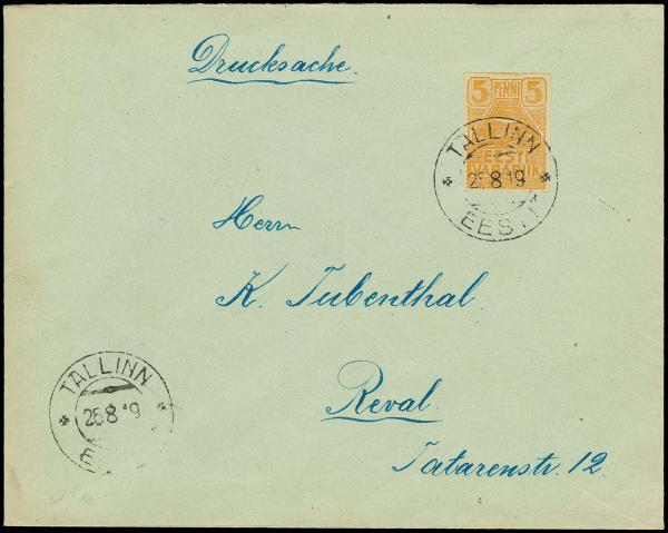 Stamp Auction - europa estland - Auction #361, lot 76