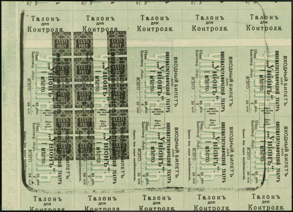Stamp Auction - europa estland - Auction #363, lot 50