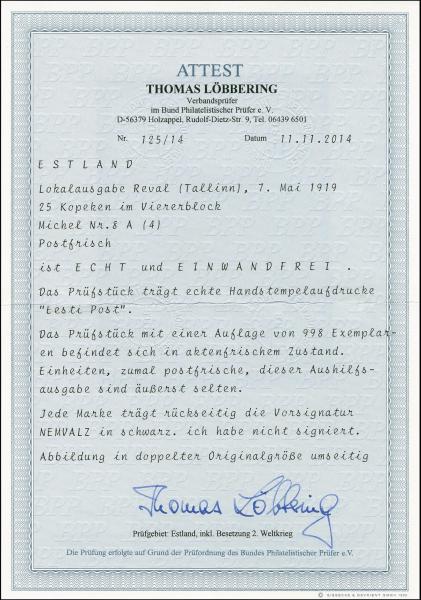 Stamp Auction - europa Estland - Tallin - Auction #364, lot 88