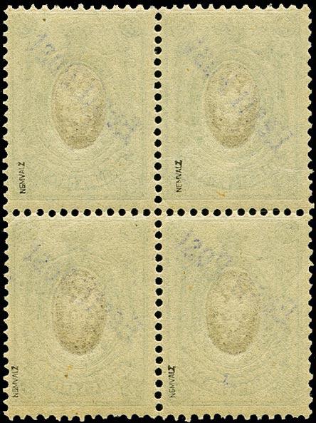 Stamp Auction - europa Estland - Tallin - Auction #364, lot 88